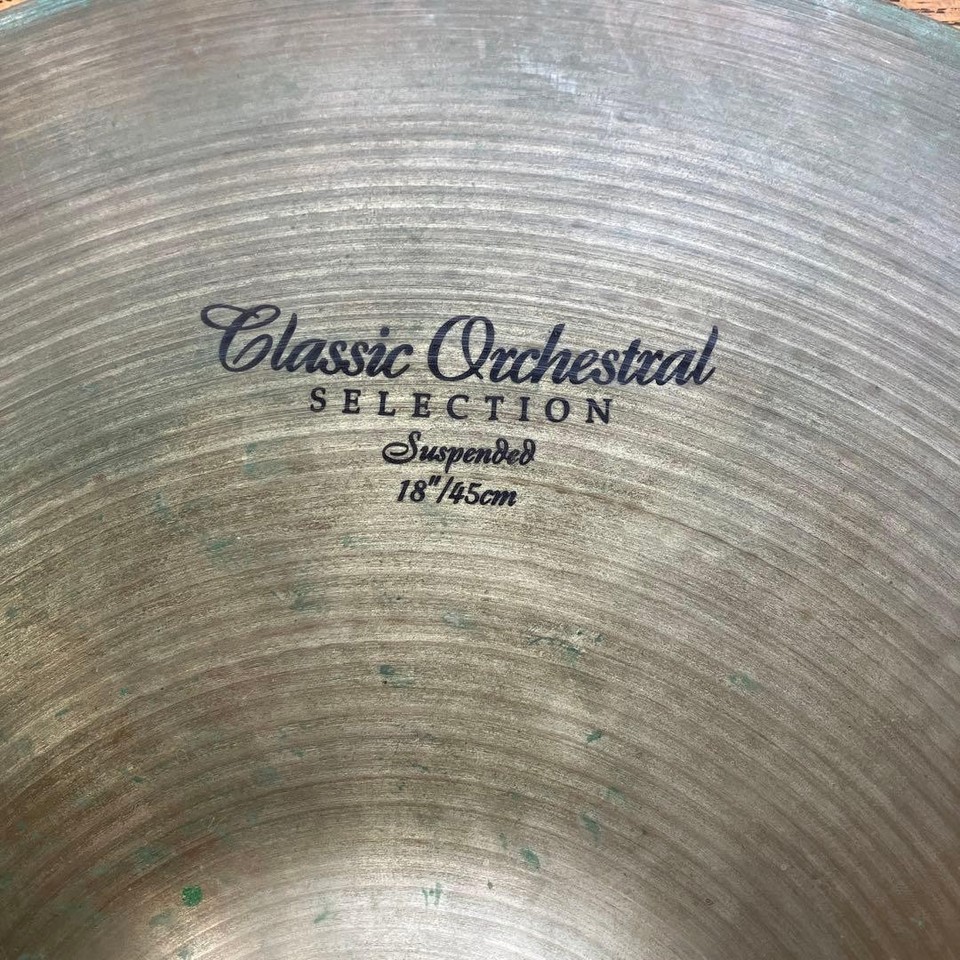 Zildjian Avedis 18 inch Cymbal Used Distressed Blue-Green Patina ...