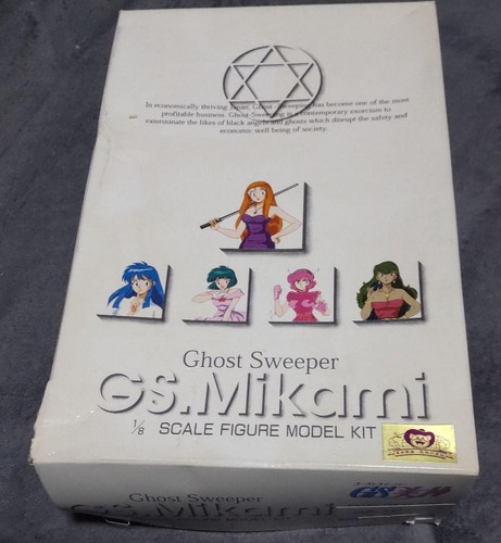 Ghost Sweeper Mikami G-PORT Garage Kit 1/8 Okinu F/S FEDEX | eBay