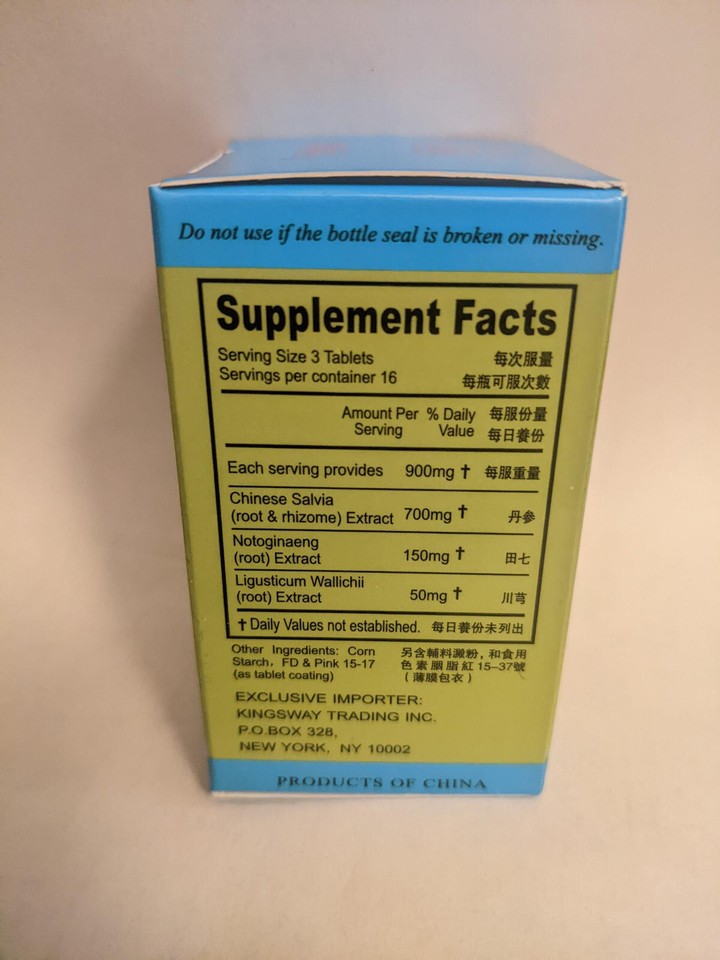 Fu Fang Dan Shen Pian 50 Tablets x 1 Bottle | eBay