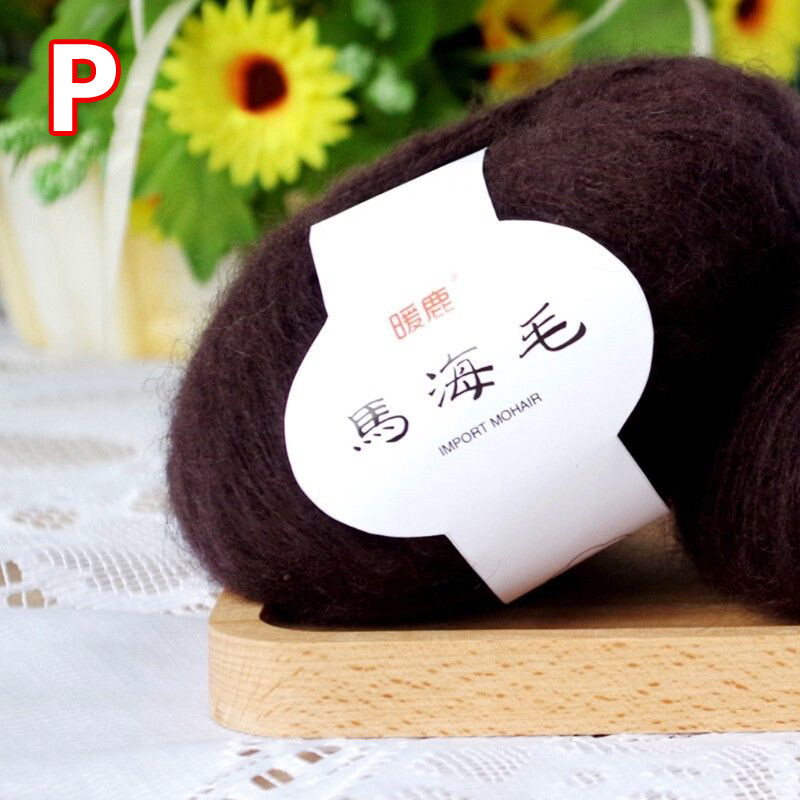 25g Soft Mohair Cashmere Wool Yarn DIY Knitting Crochet Shawl Scarf ...
