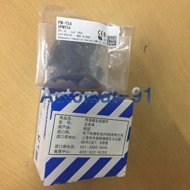 10pcs Panasonic Pm-y54 Photoelectric Switch Sensor for sale online | eBay