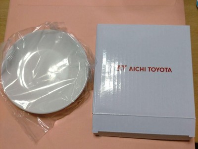 Toyota Aichi 90Th Anniversary Small Plate Not for Sale | eBay Australia
