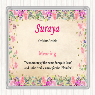Suraya Name Meaning Drinks Mat Coaster Floral | eBay UK
