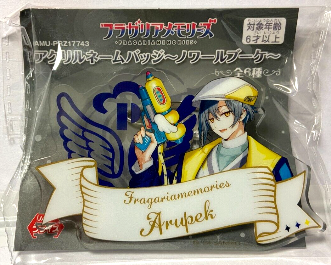 FRAGARIA MEMORIES: Arupek Bouquet Acryl Name Badge | eBay