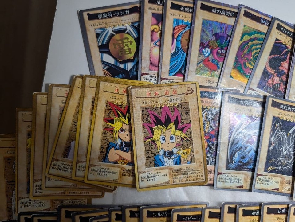 Yu-Gi-Oh Card Game BANDAI Ver Bulk Sale 118 Type + TA2 Full Complete ...