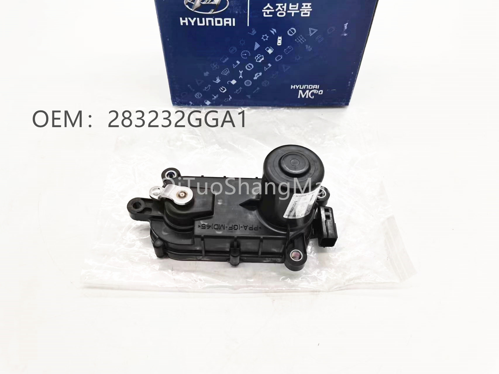 NEW 283232GGA1 Intake VCM Motor by DHL For Hyundai Tucson FOR Kia ...