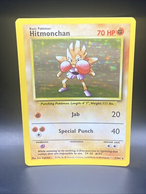 Pokemon TCG Hitmonchan Base Set 7/102 Unlimited Holo Rare Vintage Card ...