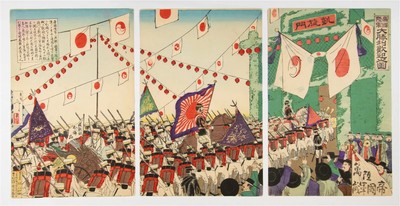 Japan 1894 Meiji Era Woodblock Print By Toshimasa Eda, First Sino ...