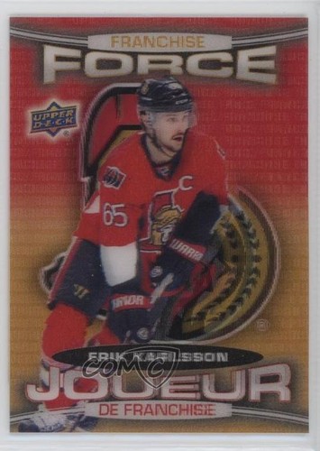 2016 Upper Deck Tim Hortons Collector's Series Franchise Force Erik ...