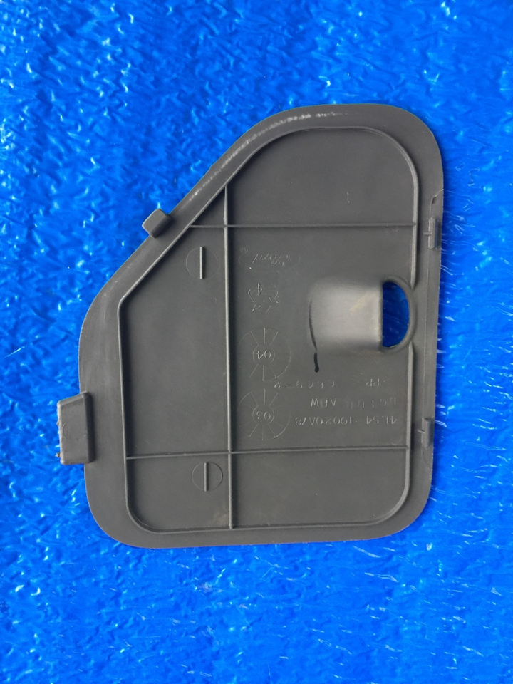 2004-2011 FORD RANGER RH KICK PANEL FUSE BOX RELAY COVER DR GRAY OEM | eBay