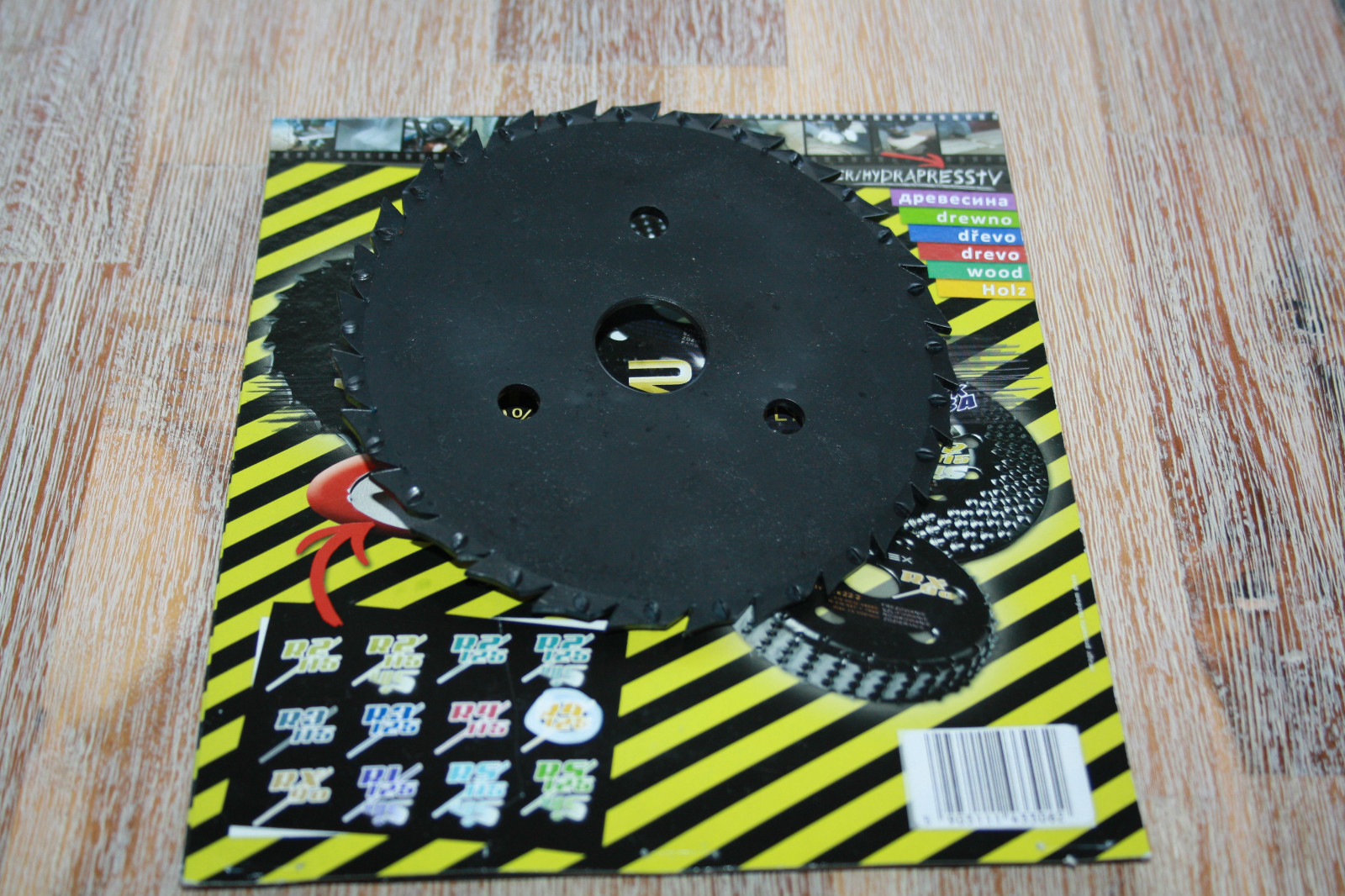 flache Raspel 125mm Raspelscheibe Trennscheibe Flexscheibe Flex ...