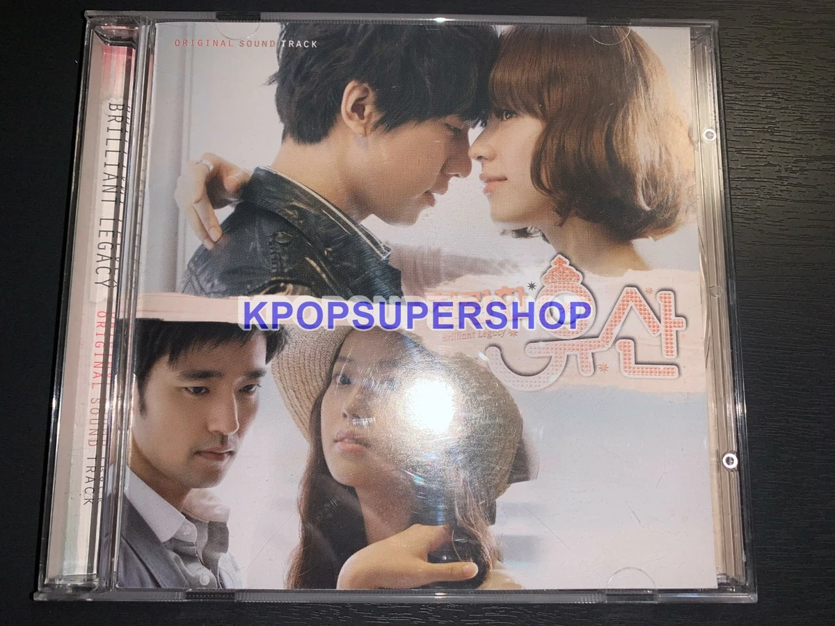 Shin Min Ah And Lee Seung Gi Kiss