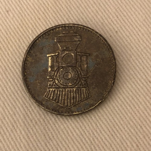 Locomotive Train Arcade Game Token 22mm Replay Token Coin | eBay