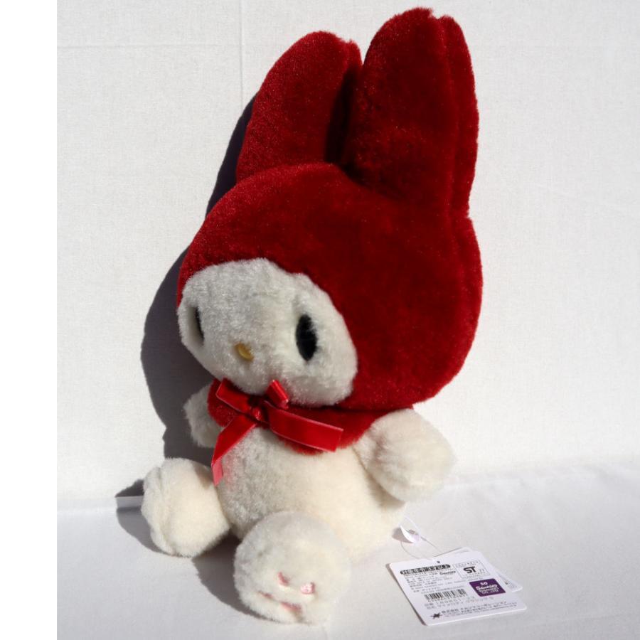 Sanrio Plush Toy Doll My Melody Hello Kitty (Classic Type) Size S "YOU ...
