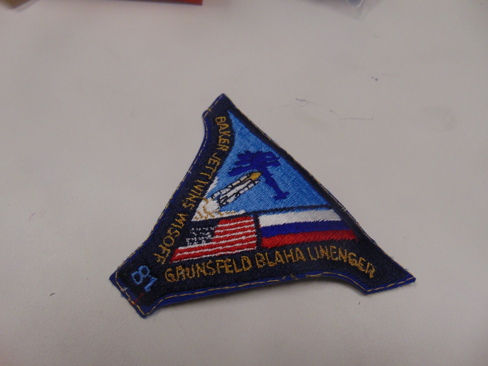 MILITARY PATCH COLORED SEW ON OLDER VINTAGE SPACE ROCKET GRUNSFELD ...