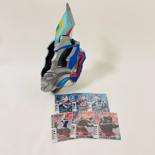 Bandai Ultraman Decker DX Ultraman D Flasher & Card Set | eBay Australia