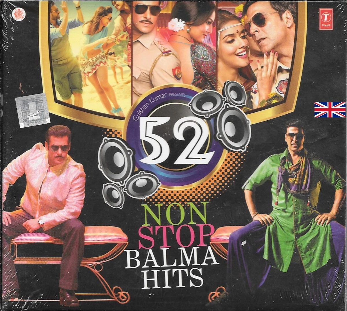 Housefull 2 Cd Cover