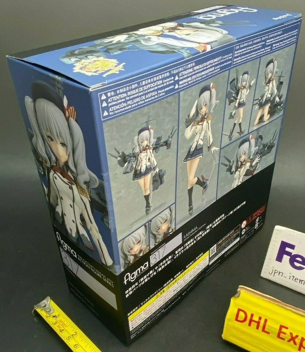 Kashima figma 317 Action Figure Anime KanColle Kantai Collection 2017 ...