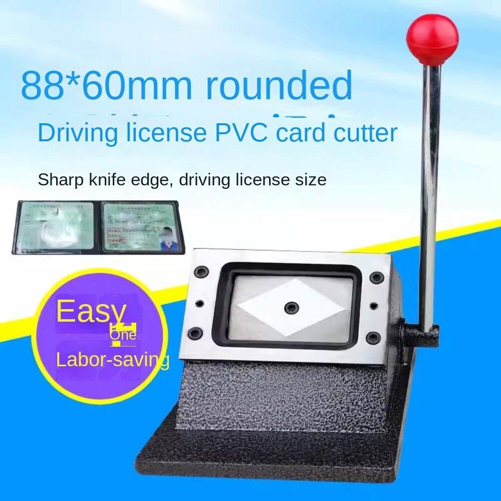 Cardboard Cutting Machine Paper Cutting Machine Driving License Cutting ...