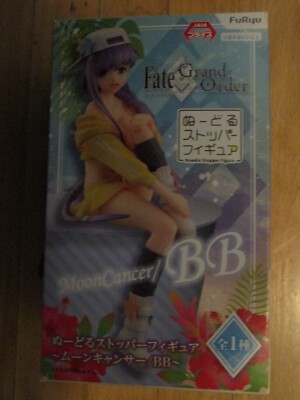 Anime Fate Grand Order Sakura Moon Cancer BB figure Furyu New 1X | eBay