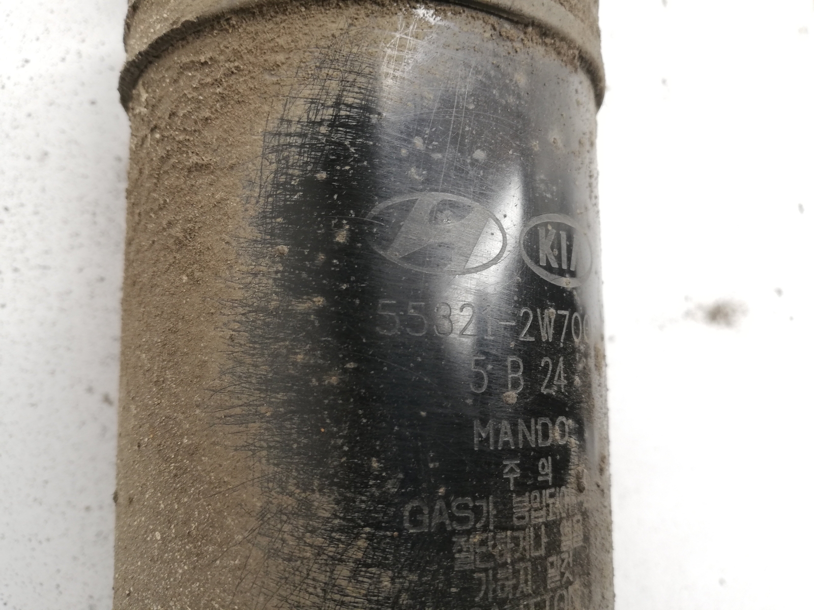 553212W700 Hyundai Shock Absorber Assyrearrh 553212W700 Genuine OEM ...