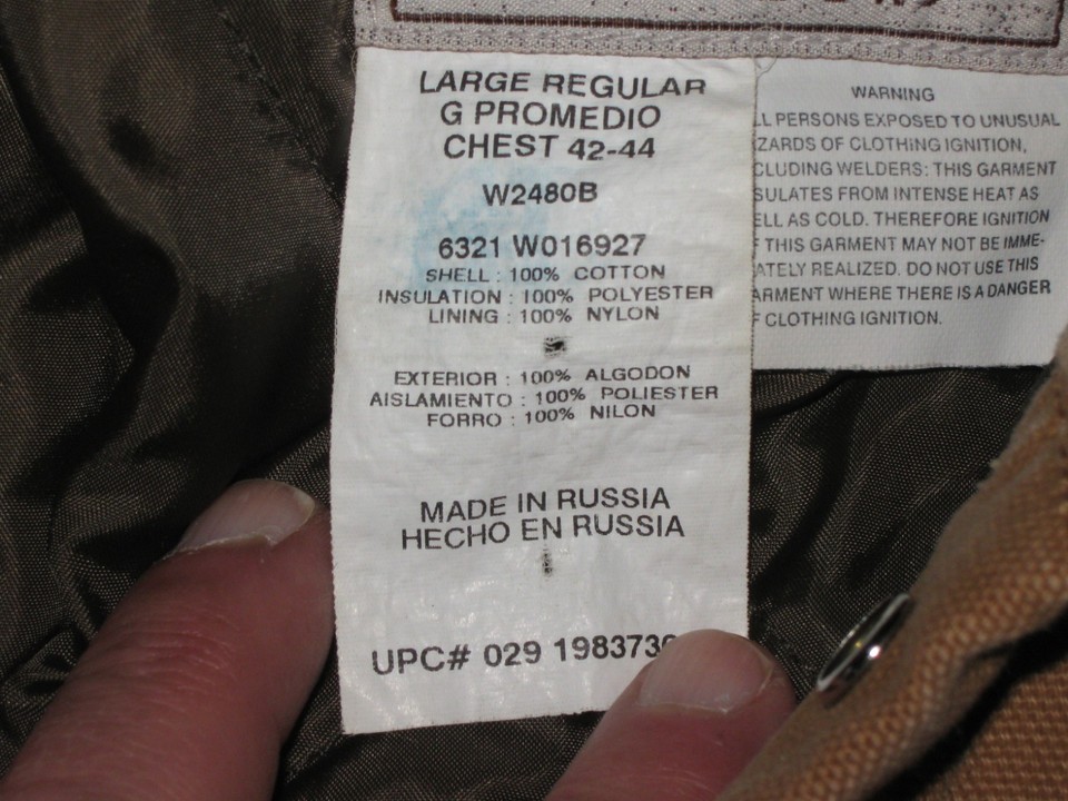 Walls Coveralls Blizzard Insulated Brown Chest 42-44 Regular Large ...