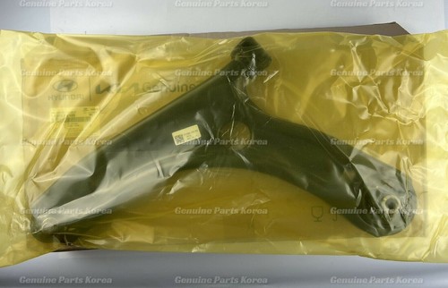 ⭐Genuine⭐ Front Lower Control Arm LH RH 2P 1Set for Kia Soul 2020 - 2021 - 2022 | eBay