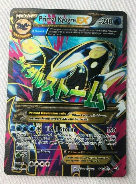 Pokemon Card Excellent(EX) Full Art Primal Kyogre EX 149/160 XY Primal ...