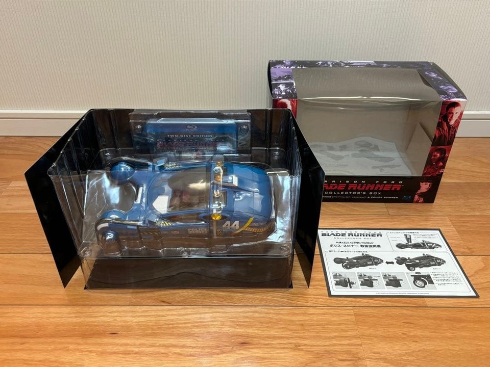 Blade Runner Collector's Box Medicom Toy 1/18 Police Spinner | eBay