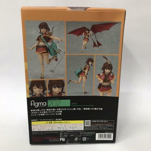 Gargantia on The Verdurous Planet Amy Figma Figure Good Smile Conpany ...