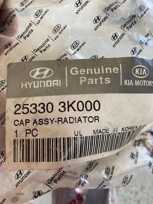 OEM Genuine KIA HYUNDAI 25330 3K000 CAP ASSY RADIATOR | eBay Australia