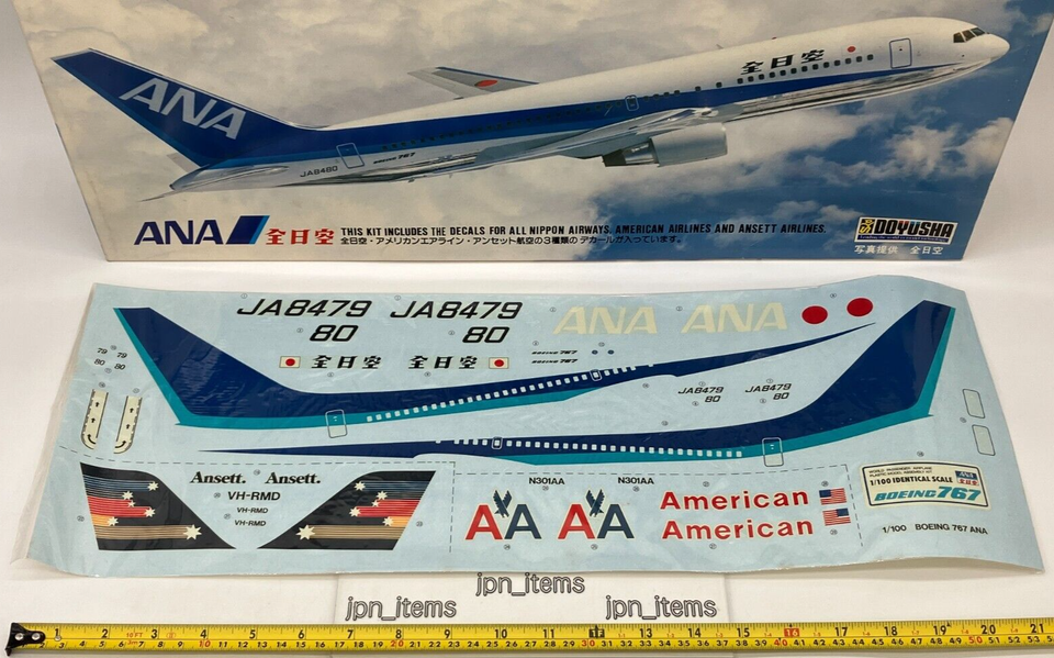 Doyusha 1/100 Boeing 767 200 ANA All Nippon Airways Plastic Model Kit ...