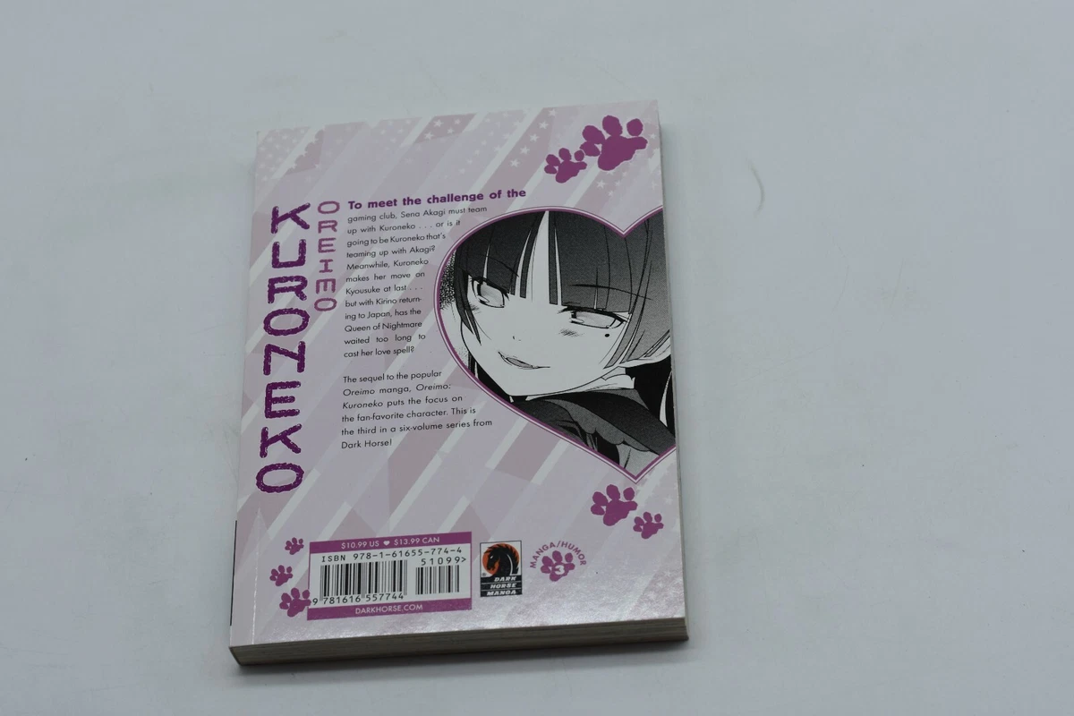 Oreimo Kyousuke Kuroneko
