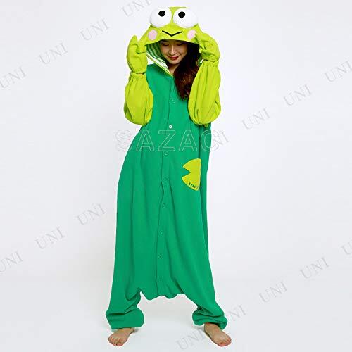 SAZAC Fleece Kigurumi Kero Kero Keroppi One Size SAN-431 Cosplay ...