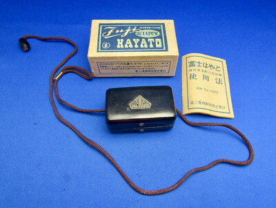 HAYATO Antique Safety Razor sharpener 1930's Made In Japan In UNUSED ...