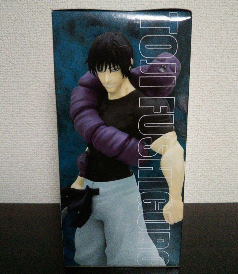 Toji Fushiguro Jujutsu Kaisen Full Power Modeling Figure from Japan New ...