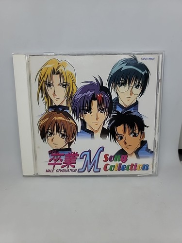 Cd Album Graduation M Love Song Collection US Seller | eBay