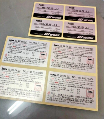 WORK Emotion Meister Wheels Set Production Tag Stickers | Vinyl ...