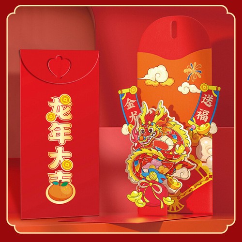 Chinese Dragon Year Red Envelopes 2024 Red Pocket Spring Festival Money ...