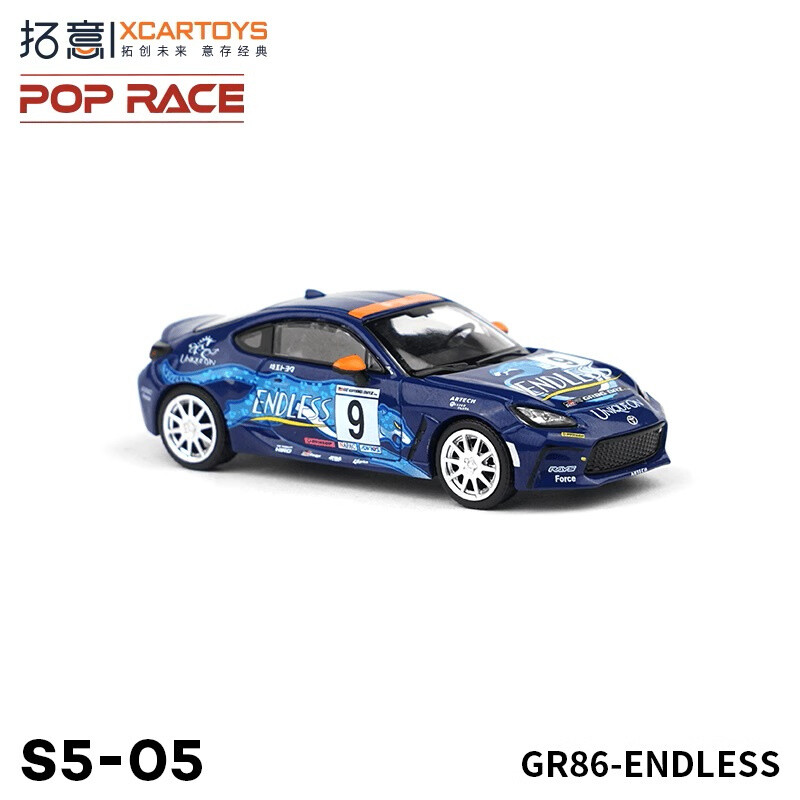 Xcartoys x POP RACE 1:64 GR86 ENDLESS Blue Diecast Model Car | eBay