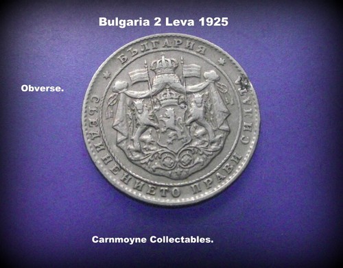 Bulgaria 2 Leva 1925.AH7486. | eBay UK
