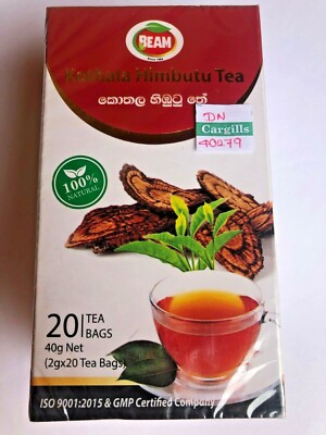 Ceylon Herbal Kothala Himbutu-(Salacia Reticulata) Herbal Tea-Reduce ...