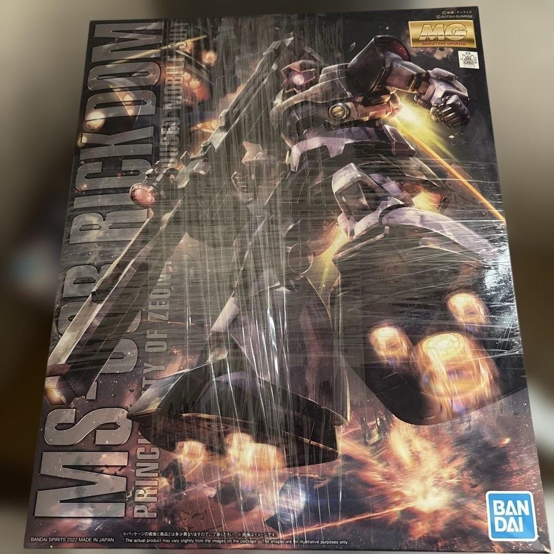 1/100 MG MS-09R Rick Dom "Mobile Suit Gundam" | eBay