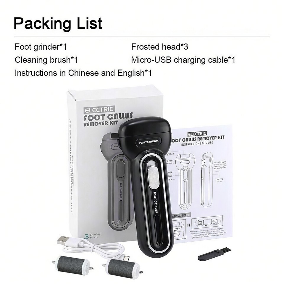 Rechargeable USB Electric Callus Foot Feet Rough Sander Dead Skin ...