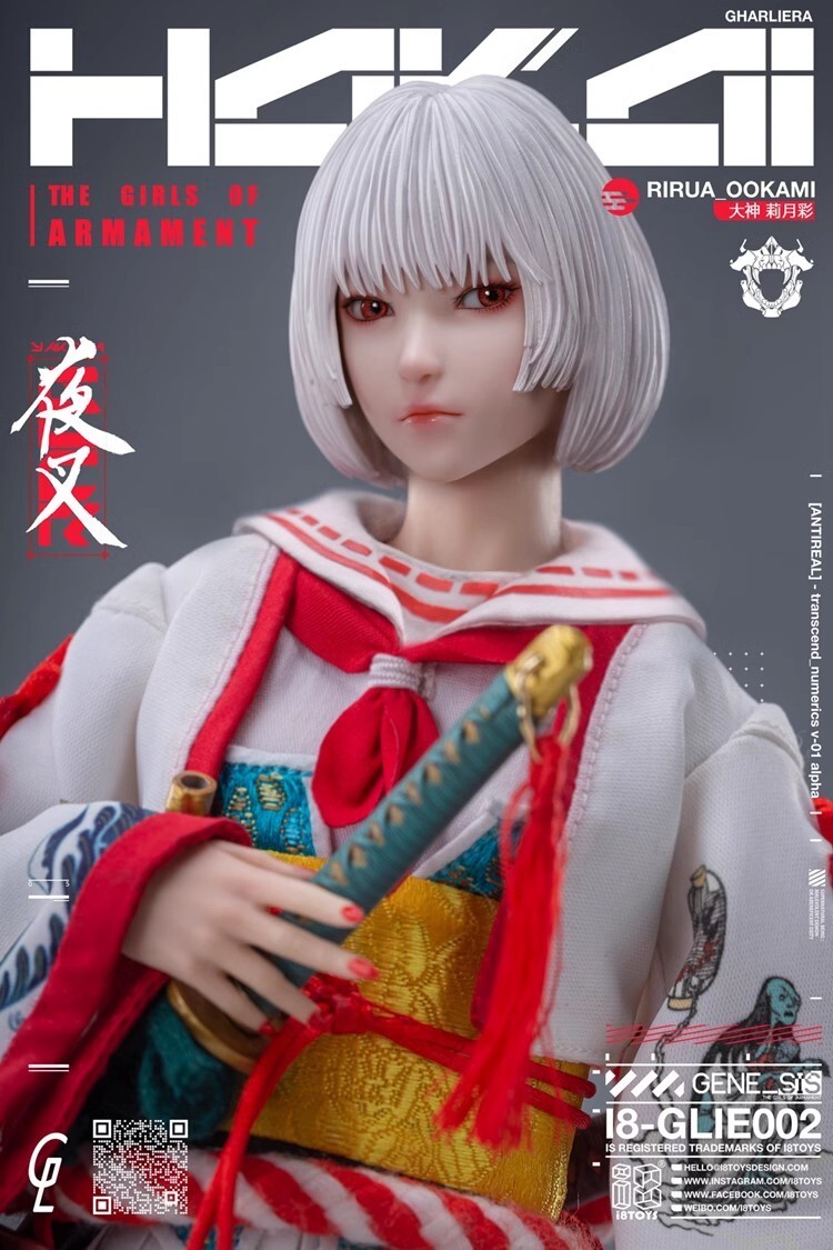 I8Toys x Gharliera Collection 1/6 Great God Li Yuecai Action I8Toys x Gharliera Collection 1/6 Great God Li Yuecai Action