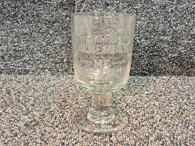Antique Victorian Free Blown Pub Rummer Glass Remember Me Engraving ...
