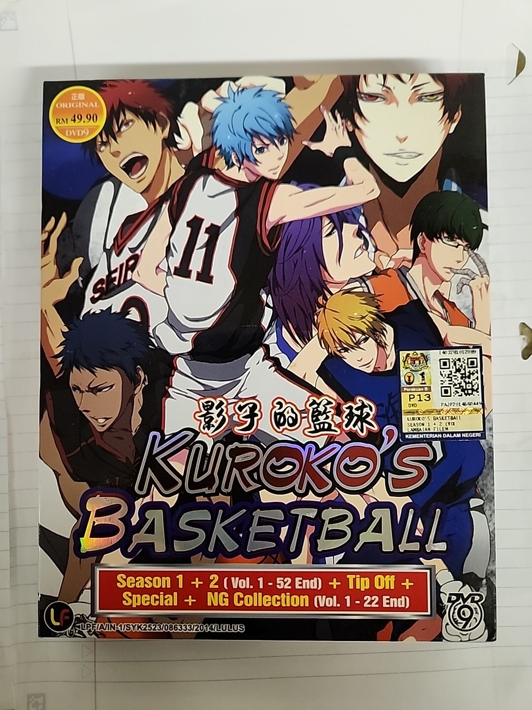 Anime DVD Kuroko No Basket Season 1+2 Complete Box *English Subtitle ...