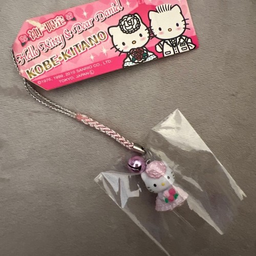 Sanrio Hello Kitty Bridal Strap Kobe 2010 Rare Pink Dress Keychain Used ...