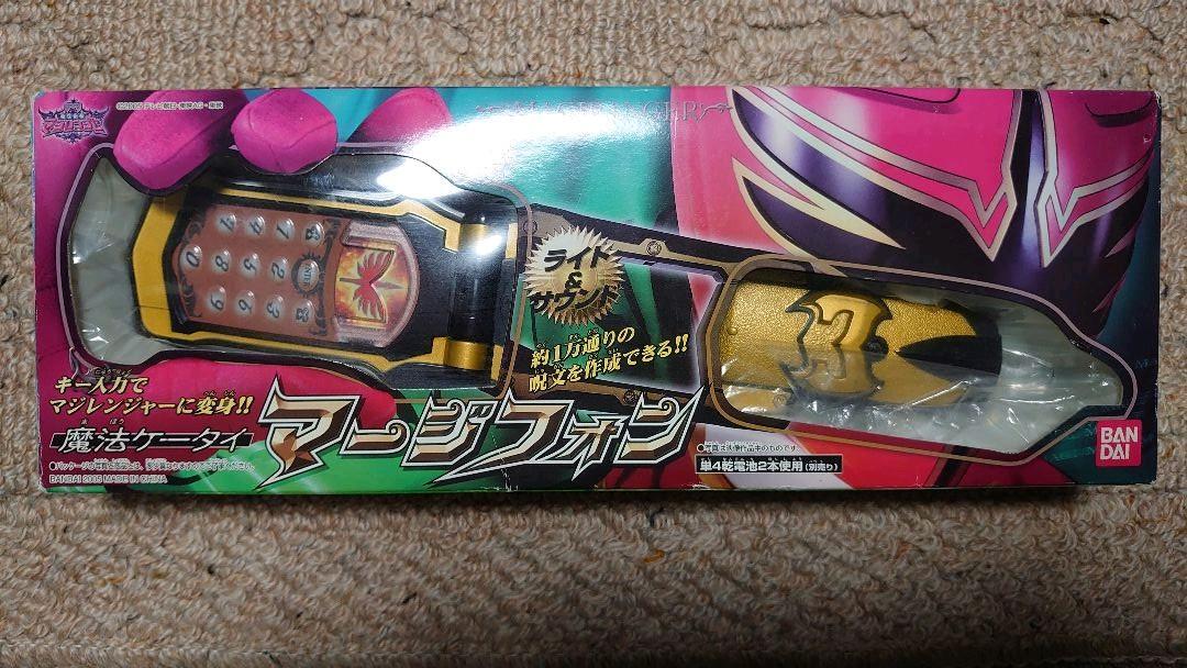 BANDAI MAGIRANGER Power Rangers Mystic Force Magi Phone Morpher Used w ...