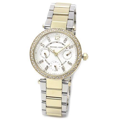 Michael Kors Mini Parker MK6055 Wrist Watch for Women for sale online ...